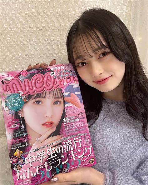 高比良由菜さんのインスタグラム写真 高比良由菜instagram「・ 今日はニコラ1月号発売日🎄💖 表紙は韓国っぽ×ピンクで可愛すぎる