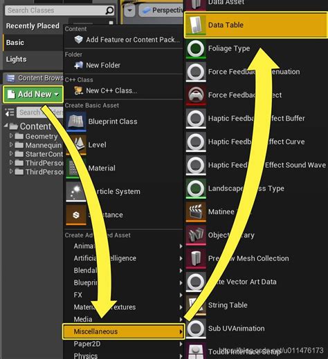 【ue4从零开始 025】富文本 ue4富文本 csdn博客