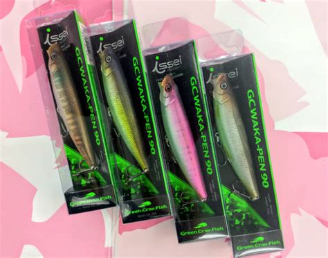 再入荷一誠G Cワカペン90入荷 釣具のポイント