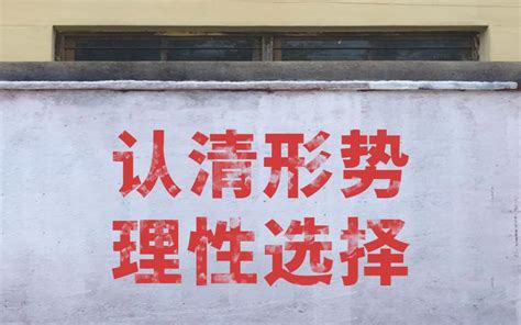 10年程序员职业生涯感悟—写给正在迷茫的你 知乎