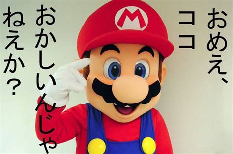 「twitterにある煽り画像一覧」おしゃれまとめの人気アイデア｜pinterest｜アジャオ 面白い画像 爆笑画像 面白い写真