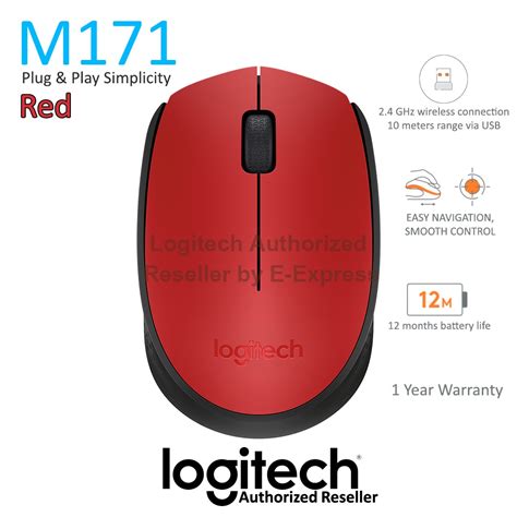 Logitech M171 Wireless Mouse สีแดง ประกันศูนย์ 1ปี ของแท้ Red Shopee Thailand