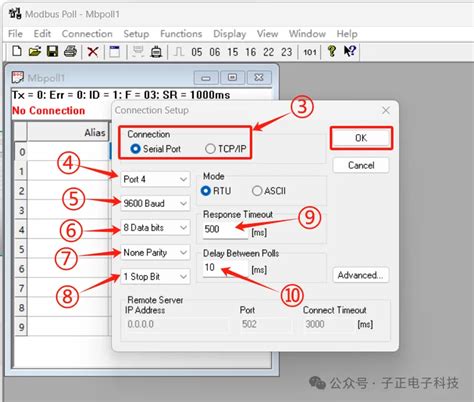Modbus Poll 和 Modbus Slave 使用攻略modbusslave使用教程 Csdn博客