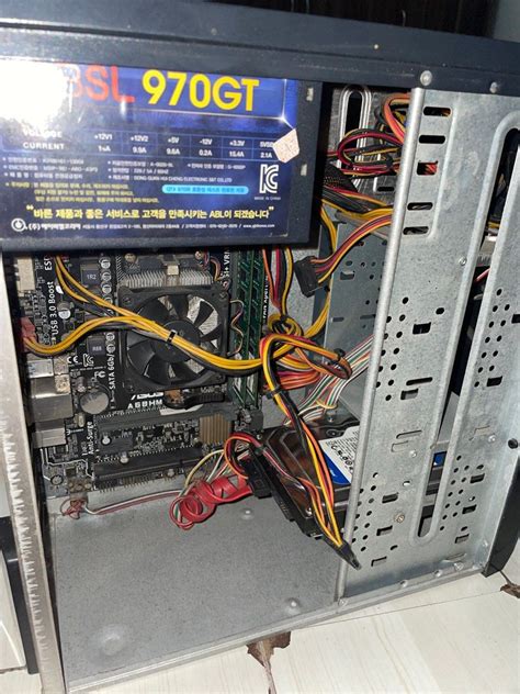 Computer Cpu RUSH On Carousell