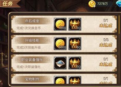 Unity基础知识Unity开发之自动布局组件 unity 中公优就业