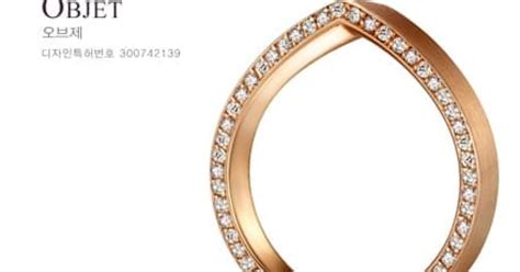 청담 결혼예물 주얼리브랜드 바이가미 예물반지and웨딩커플링 추천