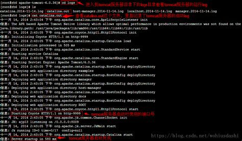 Linux上部署tomcat及web项目(亲测)linux下tomcat Csdn博客 Linux上部署tomcat及web项目(亲测)linux下tomcat Csdn博客
