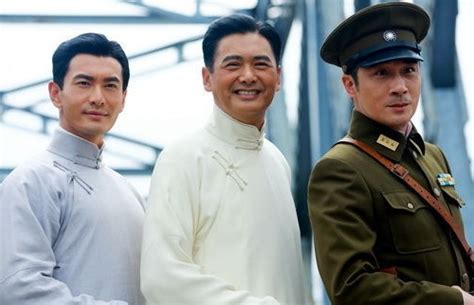Chow Yun Fat And Huang Xiao Ming Star In “the Last Tycoon”