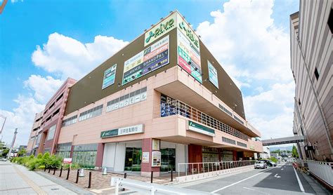 和泉市の歯医者 歯医者の口コミ・予約 プロレコ歯医者 1ページ