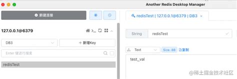 从0搭建nestjs项目并部署到本地docker开发目标：快速搭建nestjs项目本地环境，并测试本地打包方便后期部署到 掘金