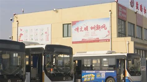 阜宁县人民政府 贯彻动态 凝心聚力齐参与 同心共创文明城