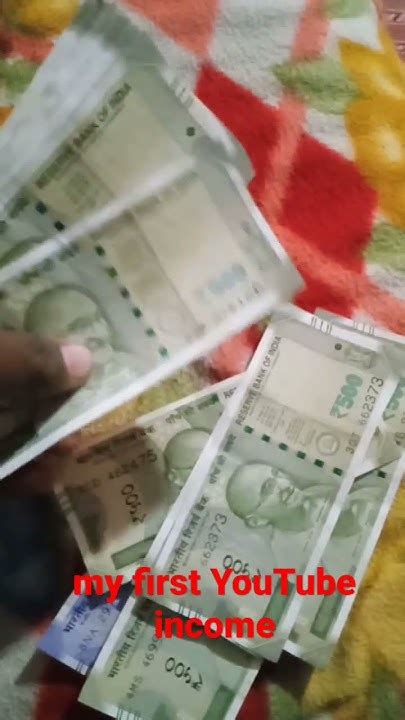 My First Income Youtube Se है Youtube