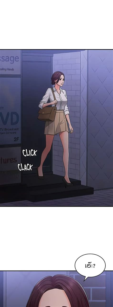 Aunt Puberty 52 Doujinmoon