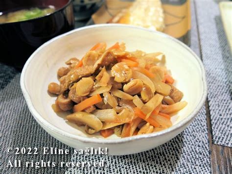 Eline sağlık Recipe of Japan あいまぜ 石川