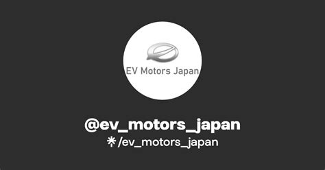 Ev Motors Japan Twitter Instagram Facebook Linktree
