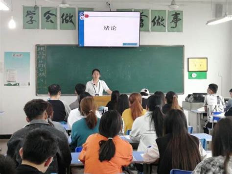开学第一课，我院学生元气满满“犇”向新学年 西安海棠职业学院