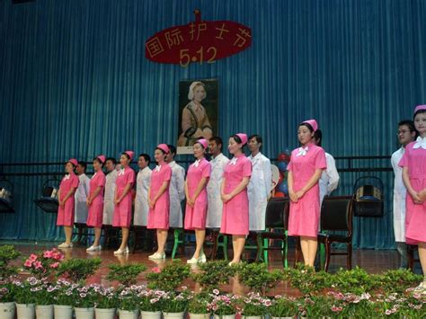 护理学导论第一章 绪论完整 word文档在线阅读与下载 无忧文档