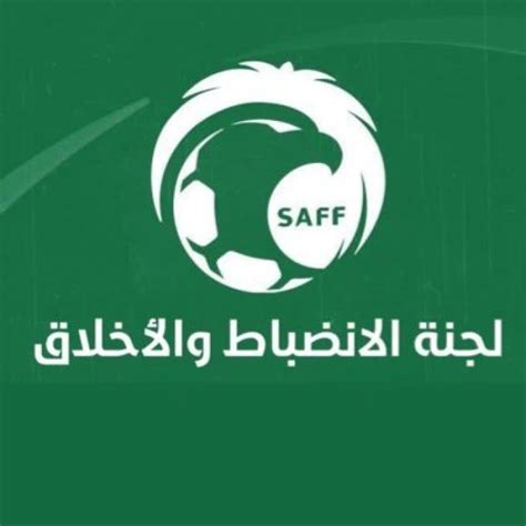 لجنة الانضباط تحسم الجدل بشأن احتجاج الوحدة ضد النصر المرصد الرياضية