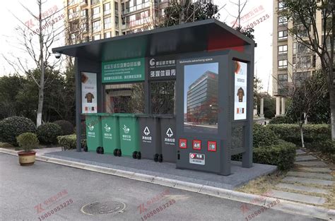 垃圾分类亭安装使用 江苏中翔云环境科技有限公司