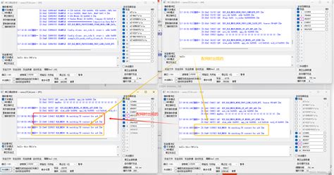 【esp Ble Mesh 入门学习记录】多节点组网互传消息esp32 蓝牙mesh Csdn博客