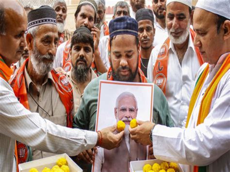 Bjp Muslim Outreach After Pasmandas For Sufi Support पसमांदा मुस्लिमों