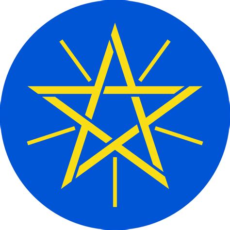 埃塞俄比亚国徽图册 360百科