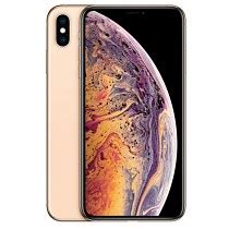 Apple Iphone Xs Max 香港價錢、規格及相關報道