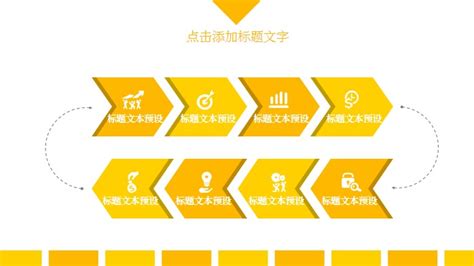 Mẫu PowerPoint Mẫu Ppt Đại Học Sư Phạm Thiểm Tây Google Slide Đại
