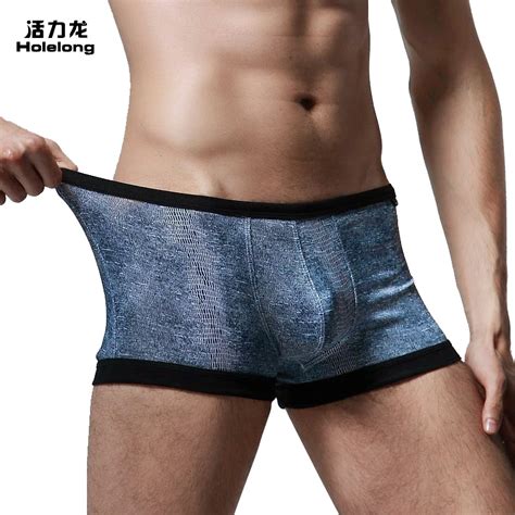 Free Shipping Holelong Men Seamless Ice Underwear Summer Ultra Thin