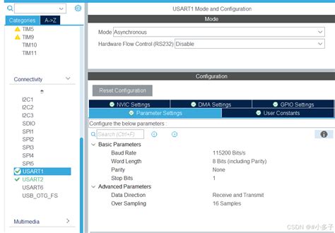 【stm32】esp8266连接wifi Csdn博客