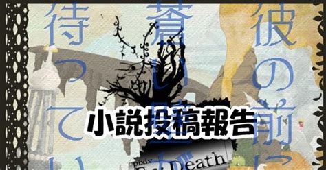 ぴくリデ】もう一度あの世界へ 【ぴくリデ】彼の言葉は蒼い毒に犯されている【あの世界へ】 鴨葱のマンガ ぴくリデ 【ぴくリデ】交流