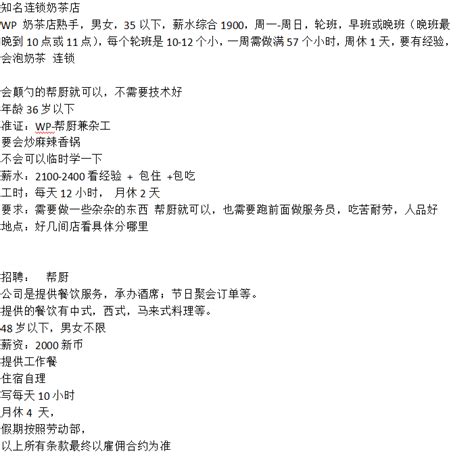 Marcus huang on Twitter 新加坡