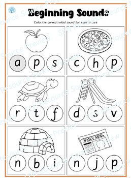 Writing Initial Sounds In Words By SEN Resource Source TPT