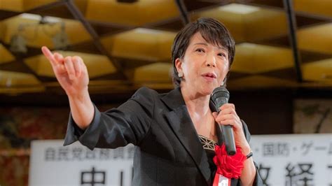 高市早苗有望成日相 日媒：川普擬10月底訪日會談 國際 三立新聞網 Setncom