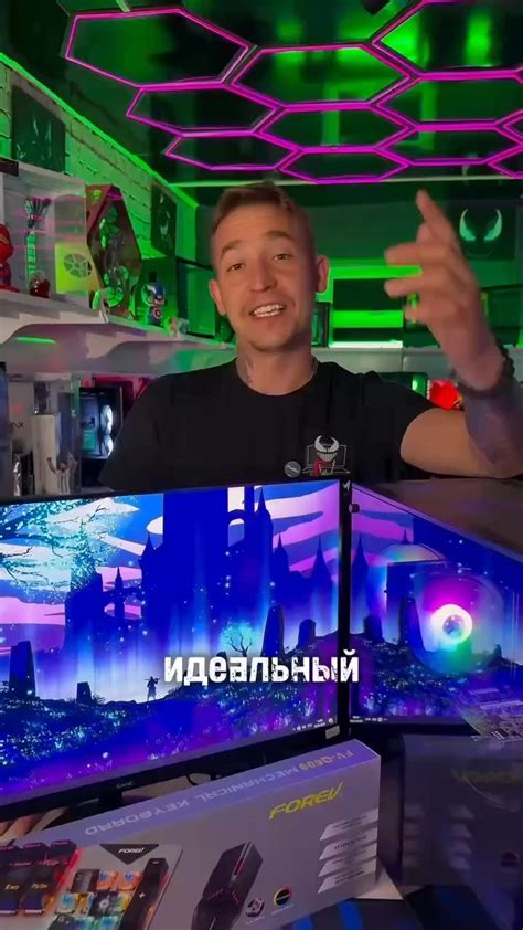 Магазин Компьютерной Техники🖥️ (@cyberlab_kz) • Instagram photos and videos