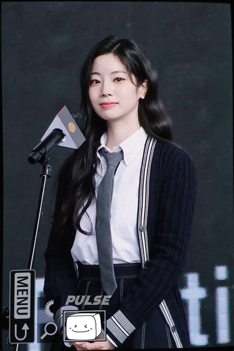 다현 자유 에펨코리아