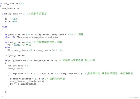 基于单片机的简单交通灯单片机红绿灯的程序和图 Csdn博客