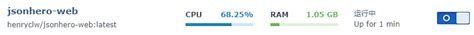 Json可视化管理工具json Hero 老苏的blog
