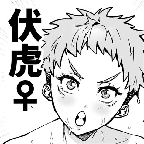 Nonke Onna Lesbian Hitozuma Ni Ntr Masu 取向正常的她、被蕾丝人妻给牛走了。 Nhentai