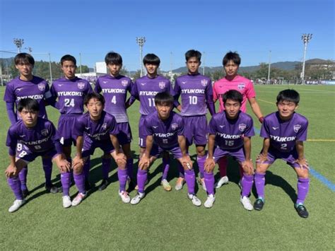 【準々決勝】1030 龍谷 4 2 唐津商業【高校サッカー選手権】 一般社団法人佐賀県サッカー協会2種員会公式hp