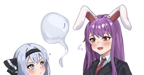鈴仙・優曇華院・イナバ うどみょん 大小 Ramikiのイラスト Pixiv