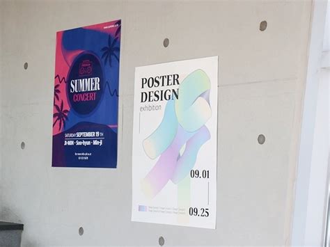 포스터 디자인부터 인쇄까지 한 번에 진행 해드립니다 크몽