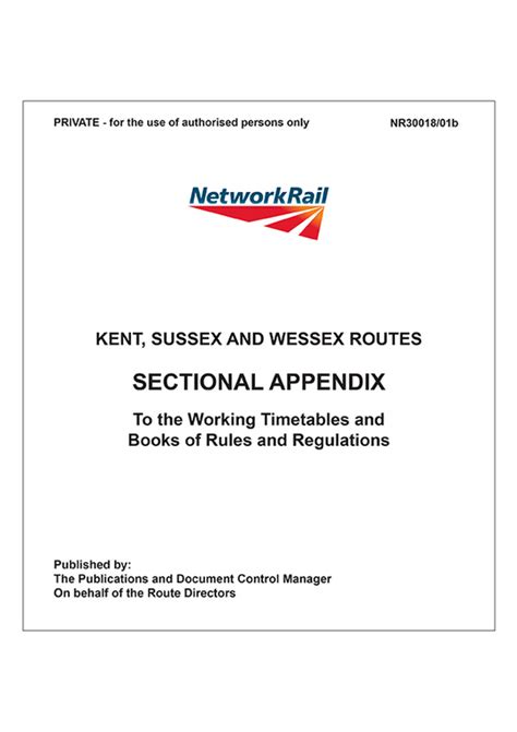 Sectional Appendix