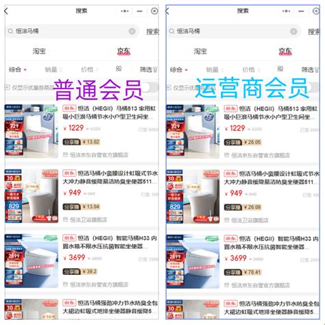 恒洁卫浴是哪里的品牌，恒洁卫浴排名第几 It科技时报