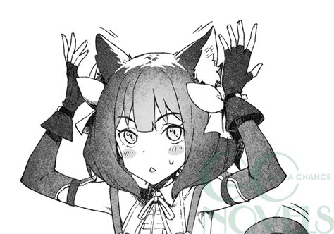 始まりの足跡宣伝課GCノベルズ嘆きの亡霊は引退したい公式 on Twitter 招き猫の日
