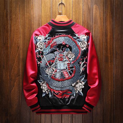 Samurai Sukajan Souvenir Jacket Koisea
