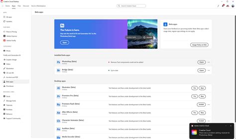 Re Remove Tool Components Adding Error In Latest Adobe Community