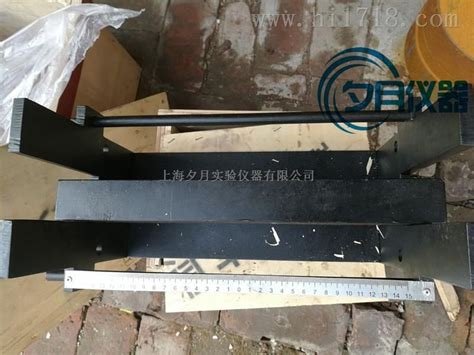 混凝土抗劈裂夹具图片高清图细节图 上海夕月实验仪器有限公司 维库仪器仪表网