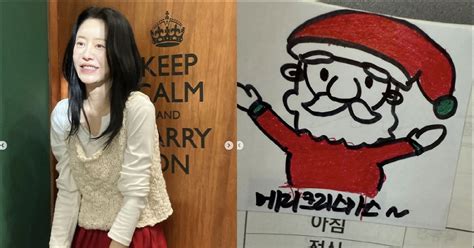 건강 악화 고현정 응급실行→입원 근황 밝혔다 많이 좋아지고 있어요