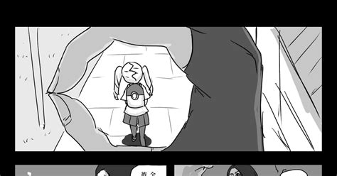 ネモトレーナー 待ち伏せヒロイン たばたばの木のマンガ 漫画 ポケットモンスター ポケモンsv Pixiv
